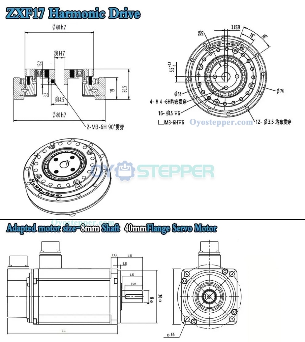 Buy ZXF Series Harmonic Gear Reducer Ratio 31:1-160:1 Harmonic Drive ...