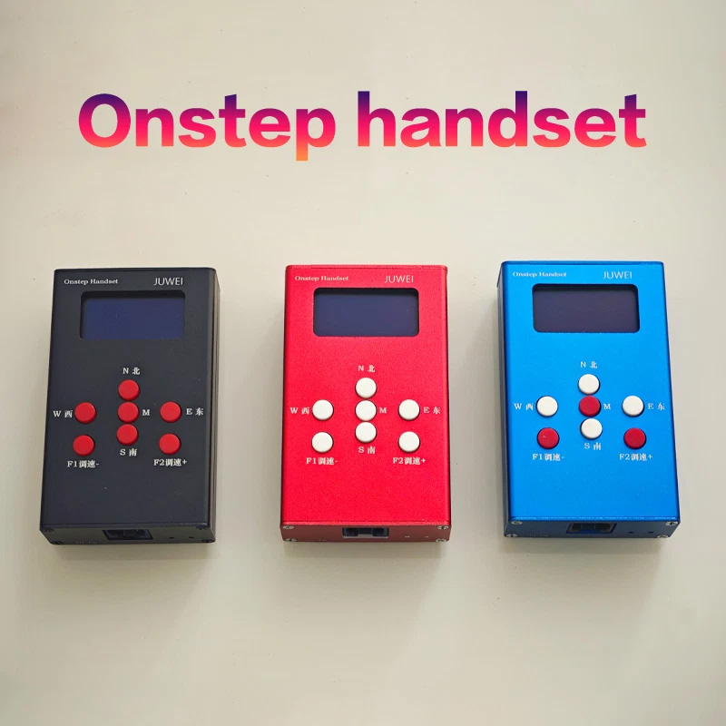 Buy JUWEI-17 Harmonic Drive Equatorial Mount for Astronomical Telescope ...