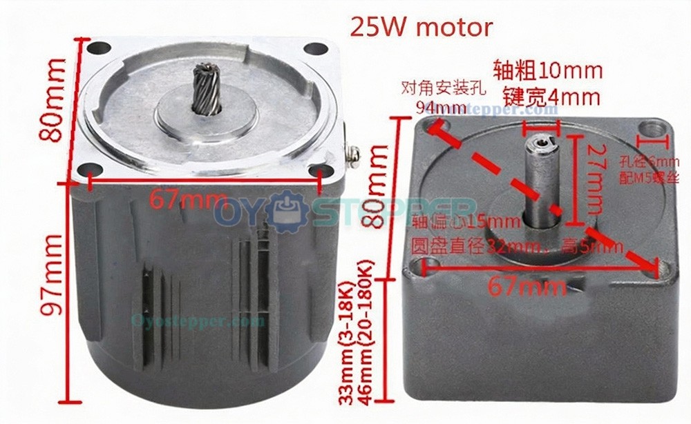 Buy M425-402 WUP 25W AC Gear Induction Motor 10:1 135RPM Reversible ...